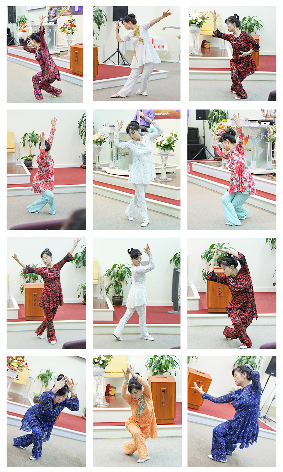 Holy Dance – The Lord's Church of Georgia